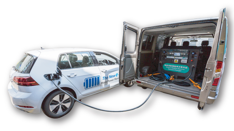 Smart Mobile EV Charger - Automotive Platforms and Application Systems ...