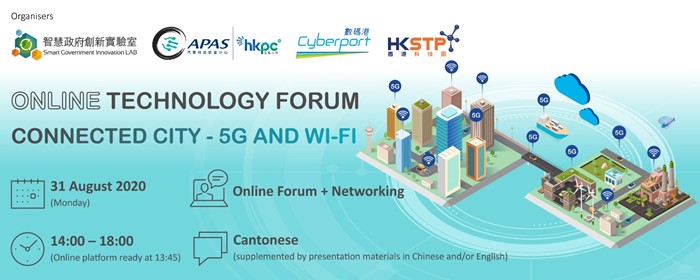Online Technology Forum - Connected City - 5G and Wi-Fi - Automotive Platforms and Application ...