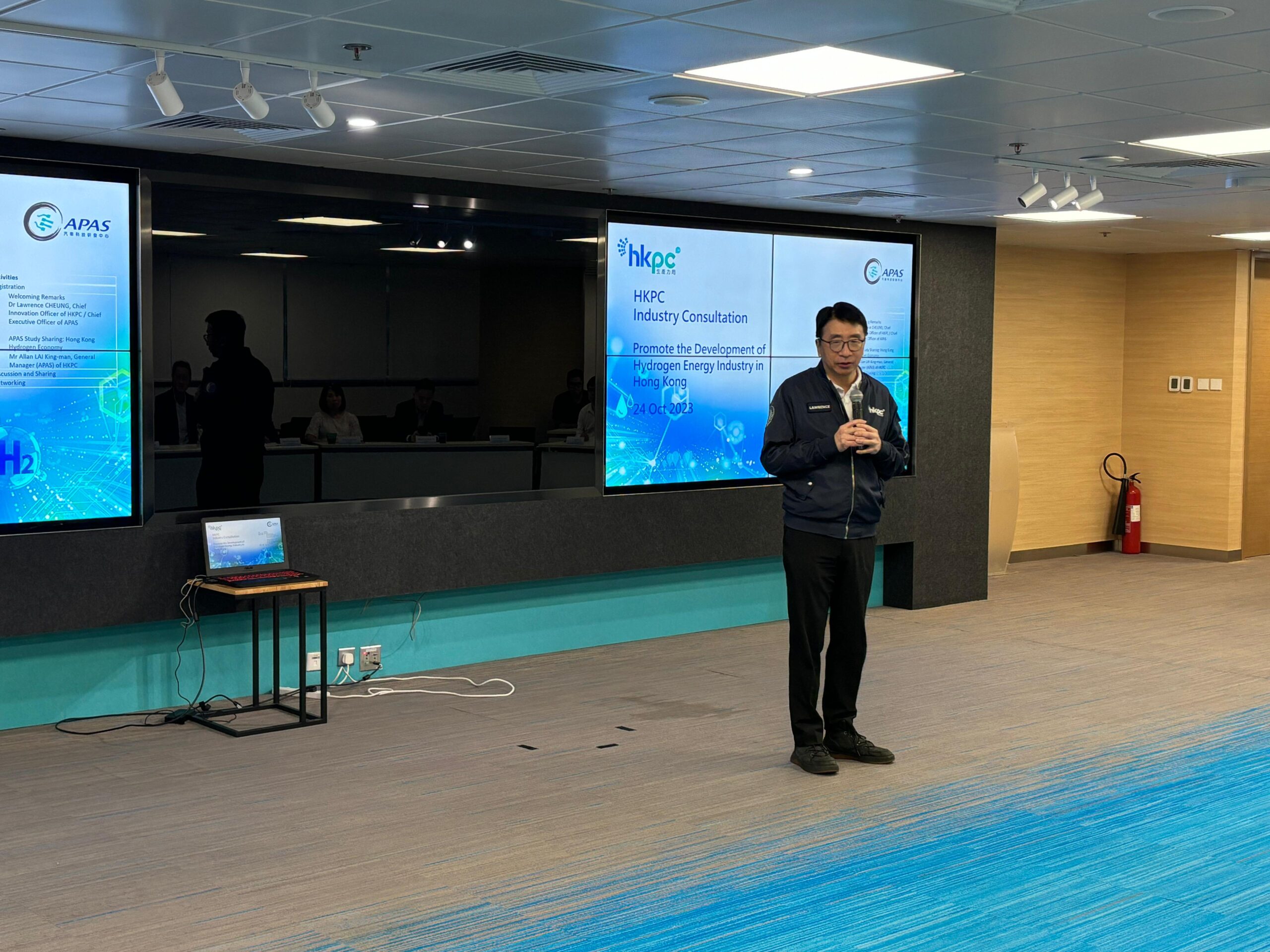 [Post-event] HKPC INC - Promoting the development of hydrogen energy ...