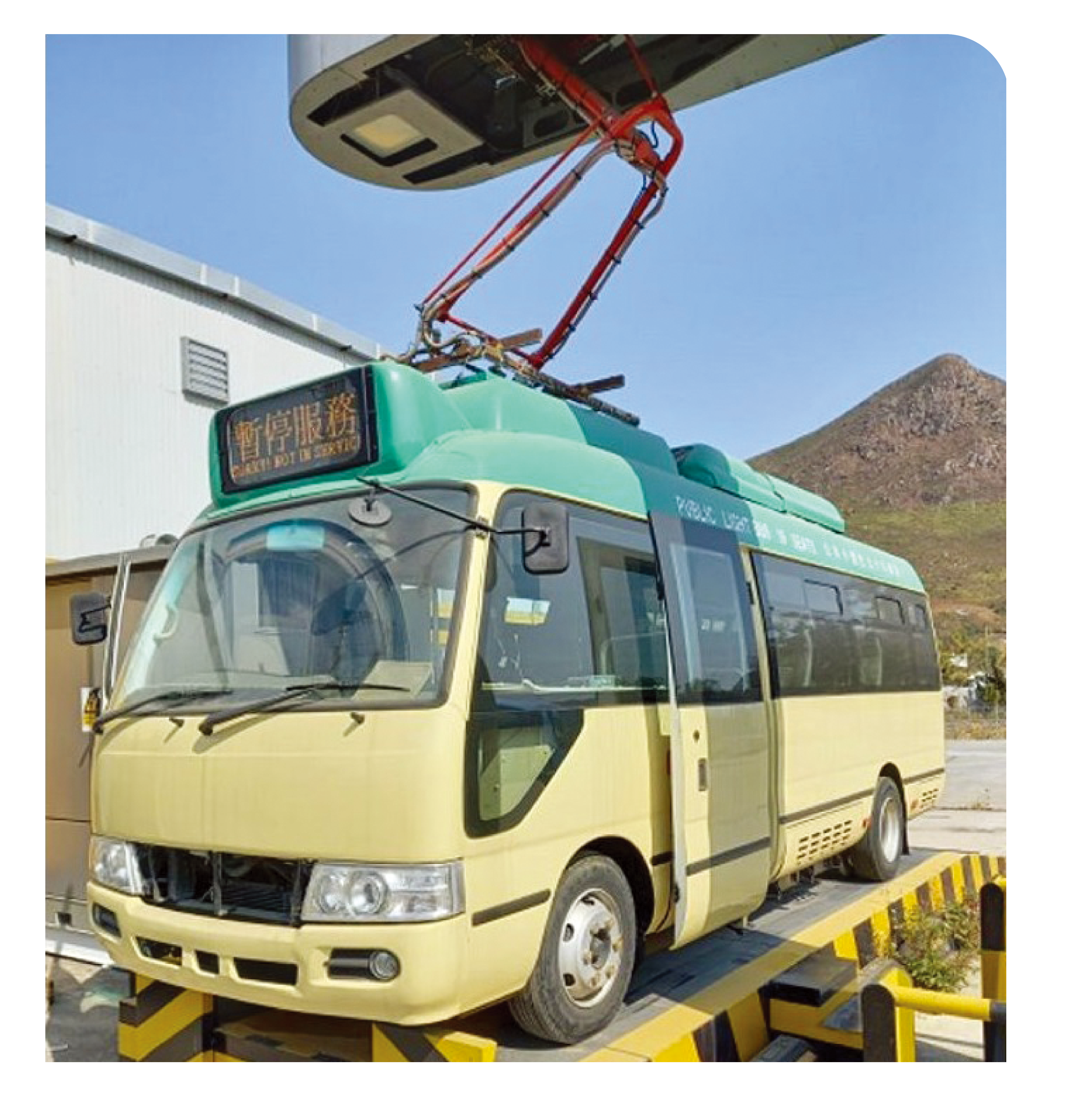 300kW Pantograph High Power Charging Station & Pure Electric Minibus ...