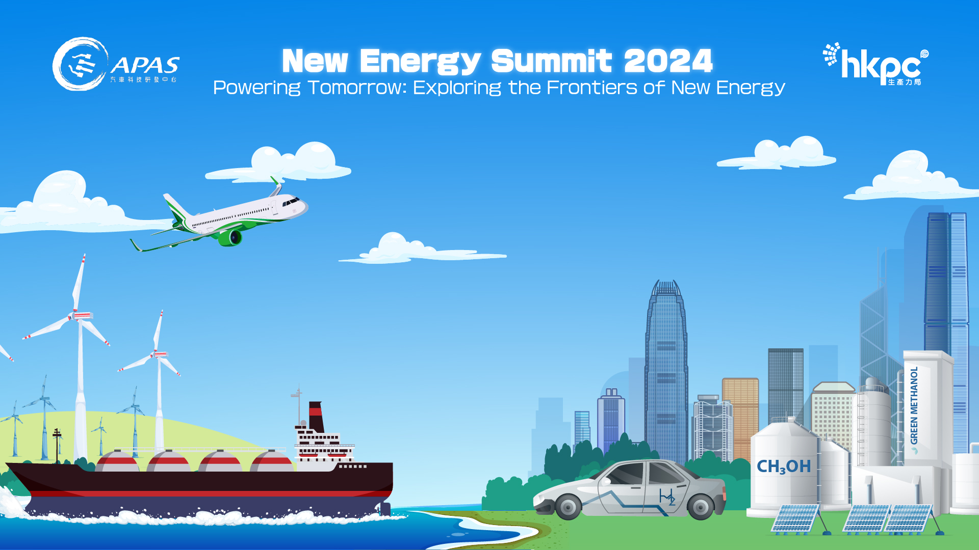 [Post Event] New Energy Summit 2024 – Powering Tomorrow: Exploring the ...