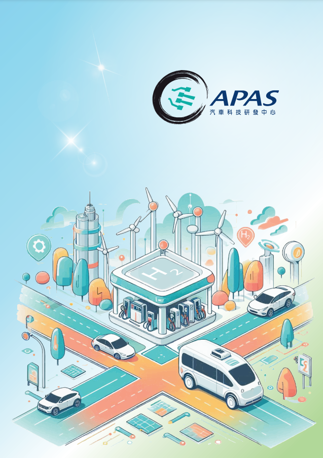 Booklet - Center of Advanced Power and Autonomous Systems (APAS)